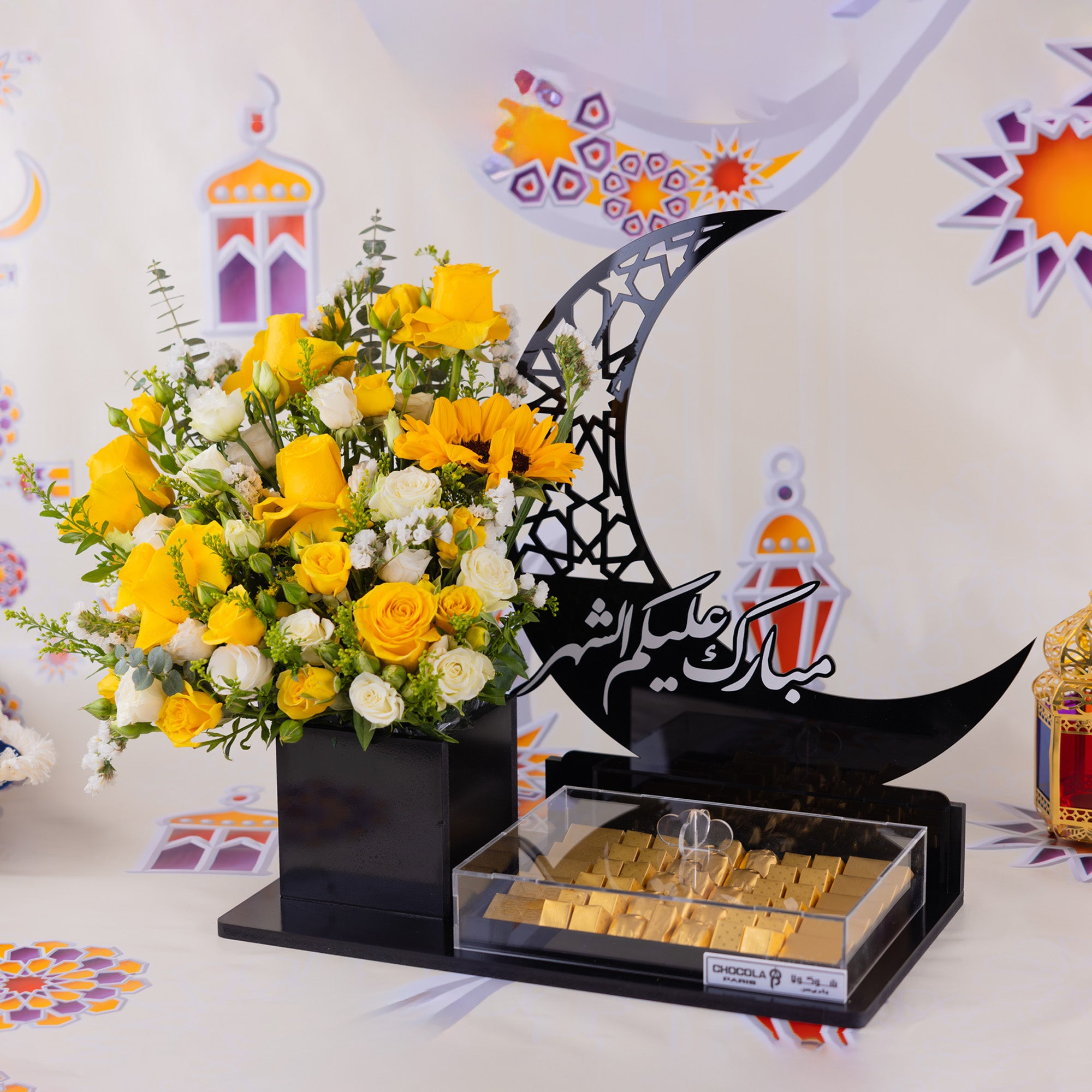 Ramadan Specials – Chocola Paris